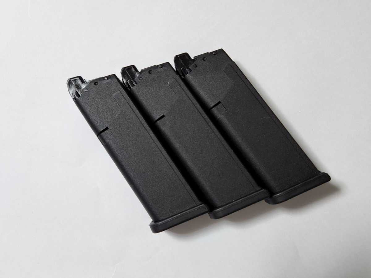 純正マガジン3本 Mk27 mod2 UMAREX VFC G19 GEN4 MOS GLOCK グロック TRIJICON RMR NAVY ...