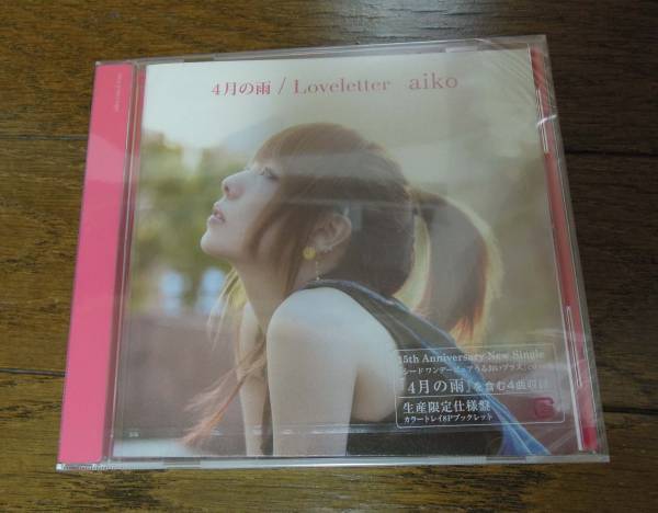 aiko 4月の雨/Love Letter(aiko)｜売買されたオークション情報、yahooの商品情報をアーカイブ公開 - オークファン ...