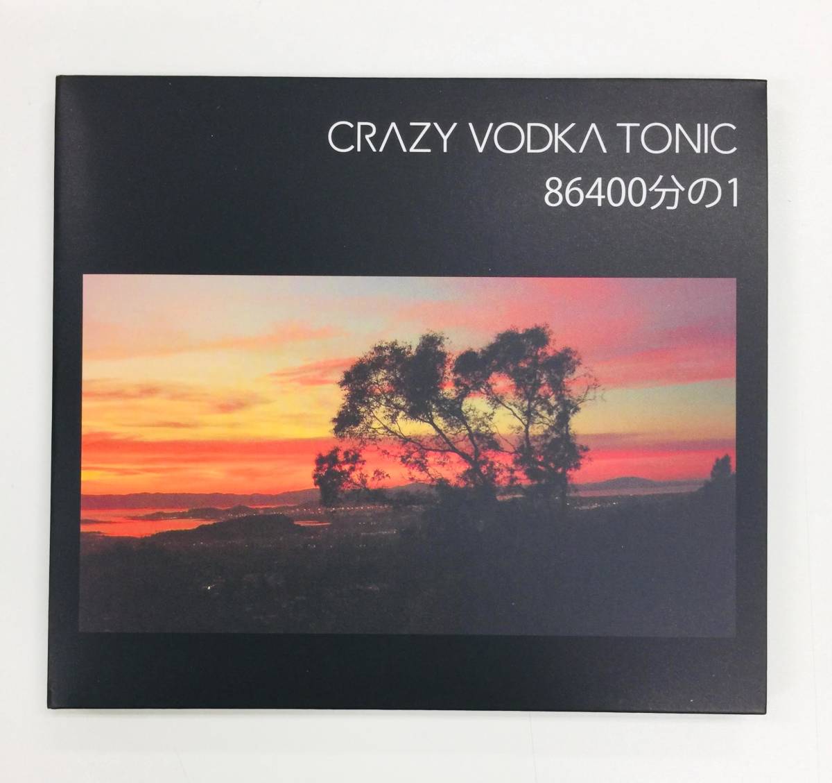 一度再生のみ CRAZY VODKA TONIC 86400分の1 CD C3213(インディーズ)｜売買されたオークション情報、yahooの ...