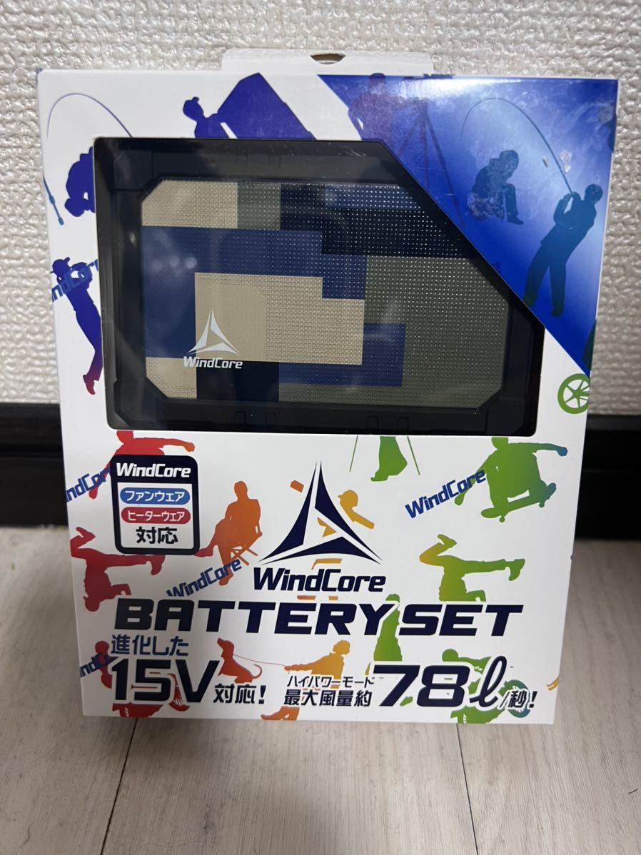 WindCore ウィンドコア 15Vバッテリー 充電器セット クレイジーサンド(その他)｜売買されたオークション情報、yahooの商品情報をアーカイブ公開 - オークファン（aucfan.com）
