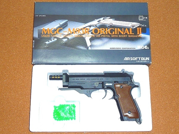 完動 MGC BERETTA M93R ORIGINAL II ベレッタ M93R オリジナル2 ガスガン 昭和レトロ ビンテージトイ ...
