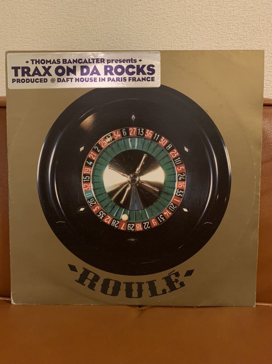 激レア 名曲 Thomas Bangalter / Trax On Da Rocks 1995 Daft Punk フレンチ ハウス 90 ...