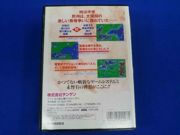 【説明書 はがき付き】MD ランパート T-48053 メガドライブ MEGA DRIVE テンゲン TENGEN RAMPART おもちゃ、ゲーム