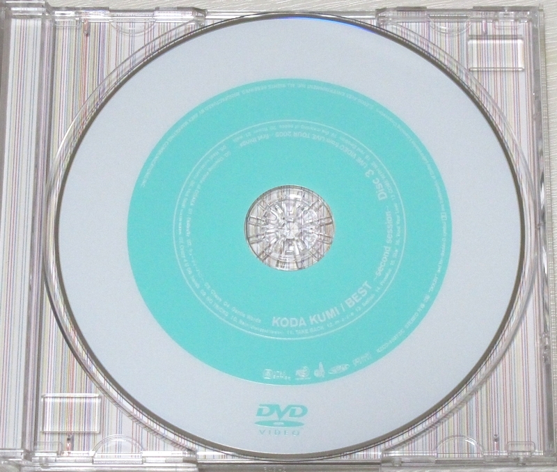 倖田來未 KODA KUMI ベスト BEST second session LIMITED EDITION 初回限定 1CD+2DVD ...