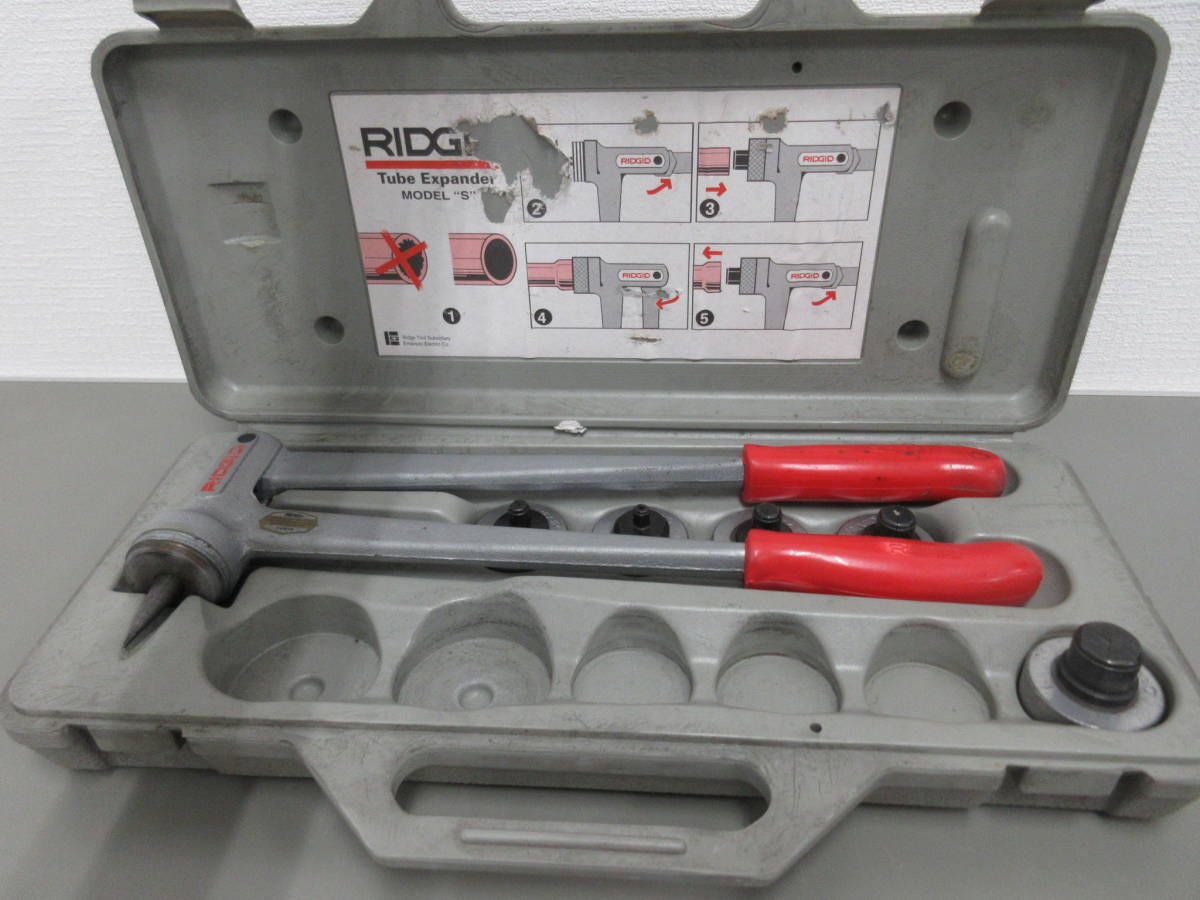 M0722 RIDGID リジッド Tube Expander チューブエキスパンダー モデルS 工具 ハンドツール 工具セット 現状品 ...
