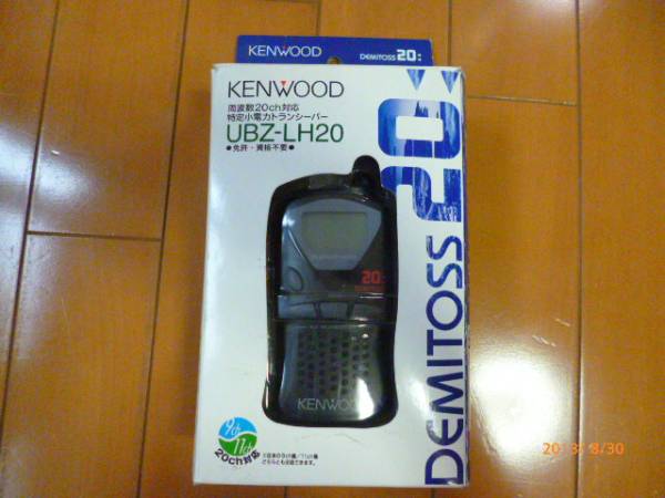 KENWOOD トランシーバー 周波数20ch対応 特定小電力 UBZ-LH20(ハンディ)｜売買されたオークション情報、yahooの商品情報 ...
