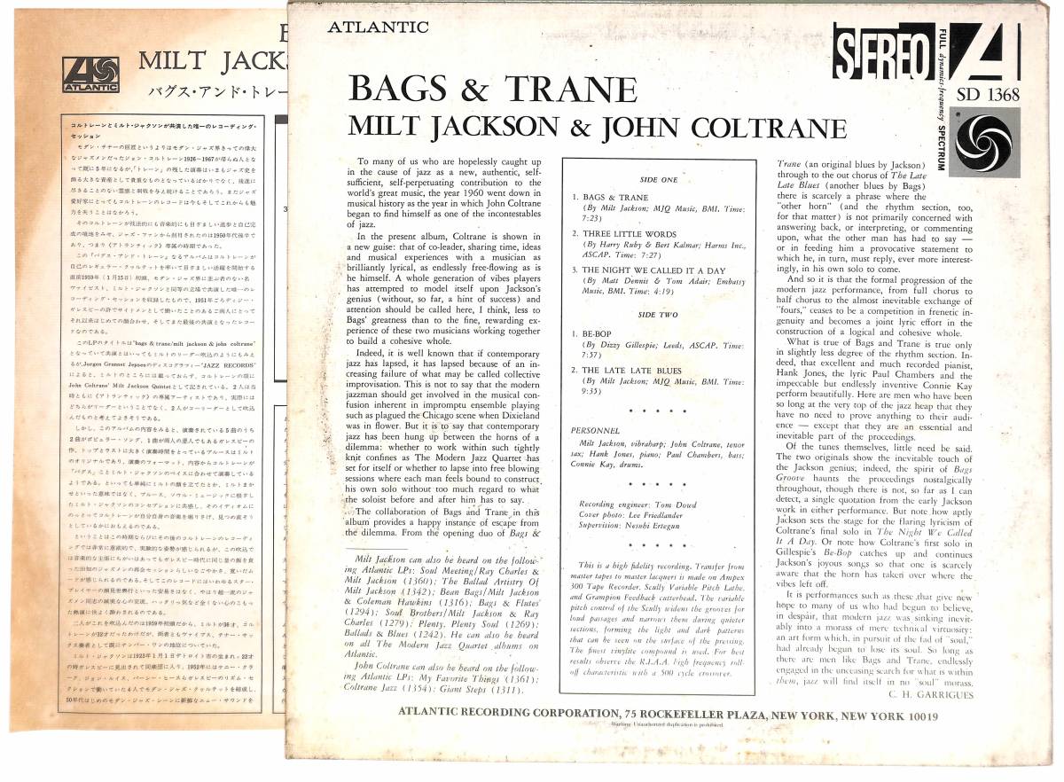 c6608/LP/Milt Jackson & John Coltrane/Bags & Trane(ジャズ一般)｜売買されたオークション情報 ...
