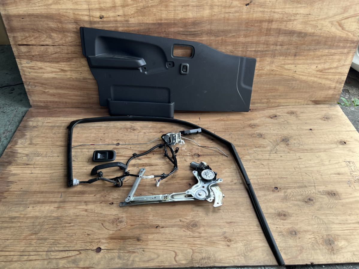 ダイハツ S500P S510P ハイゼットトラック ジャンボ 左フロントドア モーター レギュレーター パワーウィンドウ 82152-B5120(ウィンドウ)｜売買されたオークション情報 ...