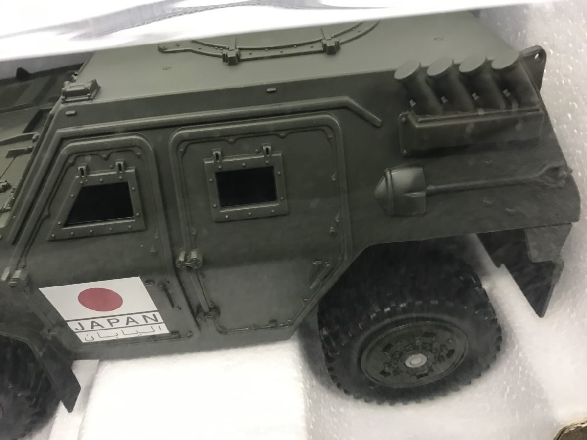 Y452-35287-17 TAIYO LIGHT ARMORED VEHICLE 陸上自衛隊 軽装甲機動車 ラジコン プラモデル ③(戦車 ...