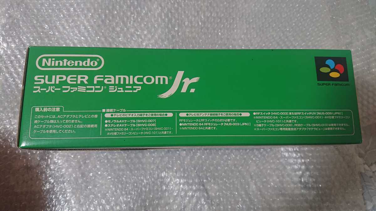 スーパーファミコン ジュニア SUPER famicom Jr 入手困難 本体 SFC(本体、アクセサリー)｜売買されたオークション情報 ...