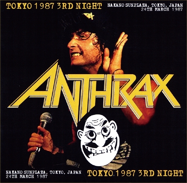 アンスラックス 1987 伝説の初来日 3.24 中野サンプラザ 2枚組み ANTHRAX(一般)｜売買されたオークション情報、yahooの商品情報をアーカイブ公開 - オークファン ...