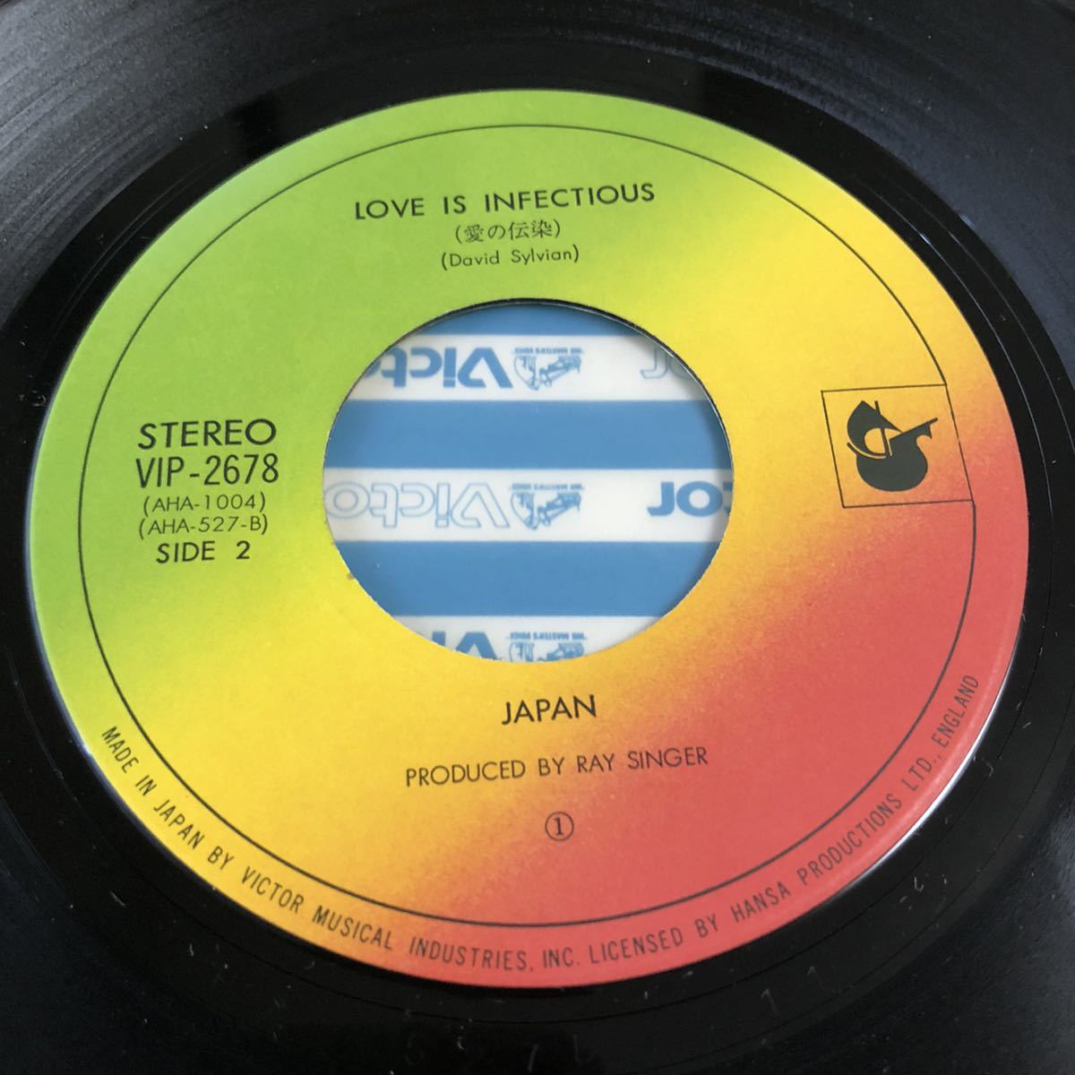 国内盤7inch ジャパン 孤独な安らぎ 愛の伝染 JAPAN SOMETIMES I FEEL SO LOW LOVE IS ...