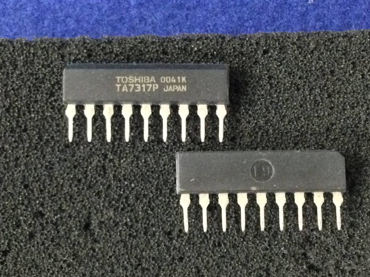 TA7317P 即送 東芝アンプ/スピーカ 保護回路 SE-A3 PM88SE AUD607 AUX907 AUX1111 PM88ASEF ...