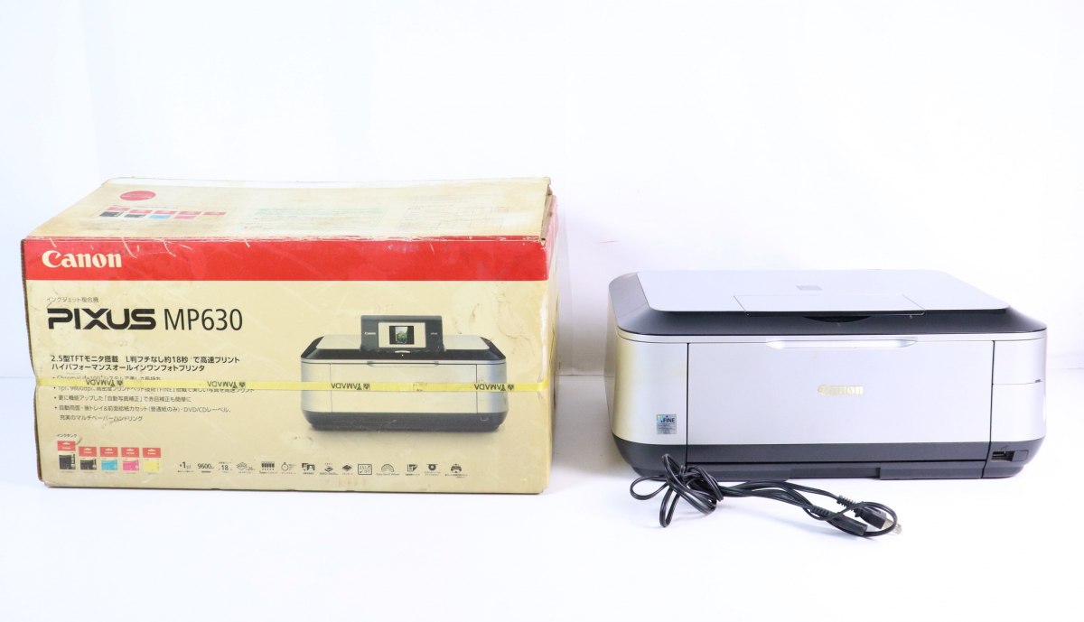 ノズルチェックOK Canon PIXUS MP630 キャノン ピクサス インクジェットプリンター インクジェット複合機 コピー機 箱付き ...