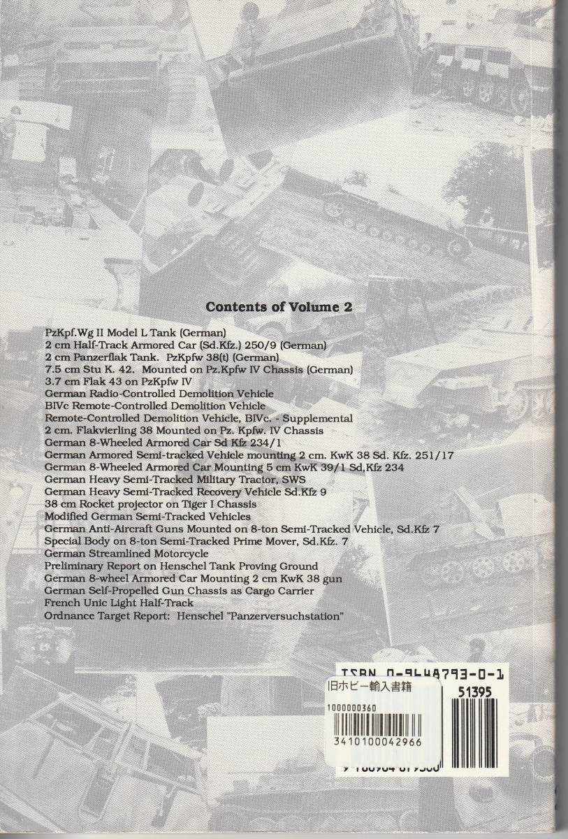 洋書 TECH INETELL World War II U.S. Army Technical Intelligence Reports ...