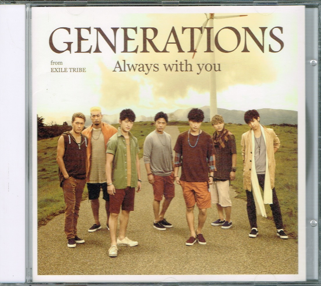 GENERATIONS from EXILE TRIBE Always with you CD(し)｜売買されたオークション情報、yahooの商品情報をアーカイブ公開 - オークファン ...