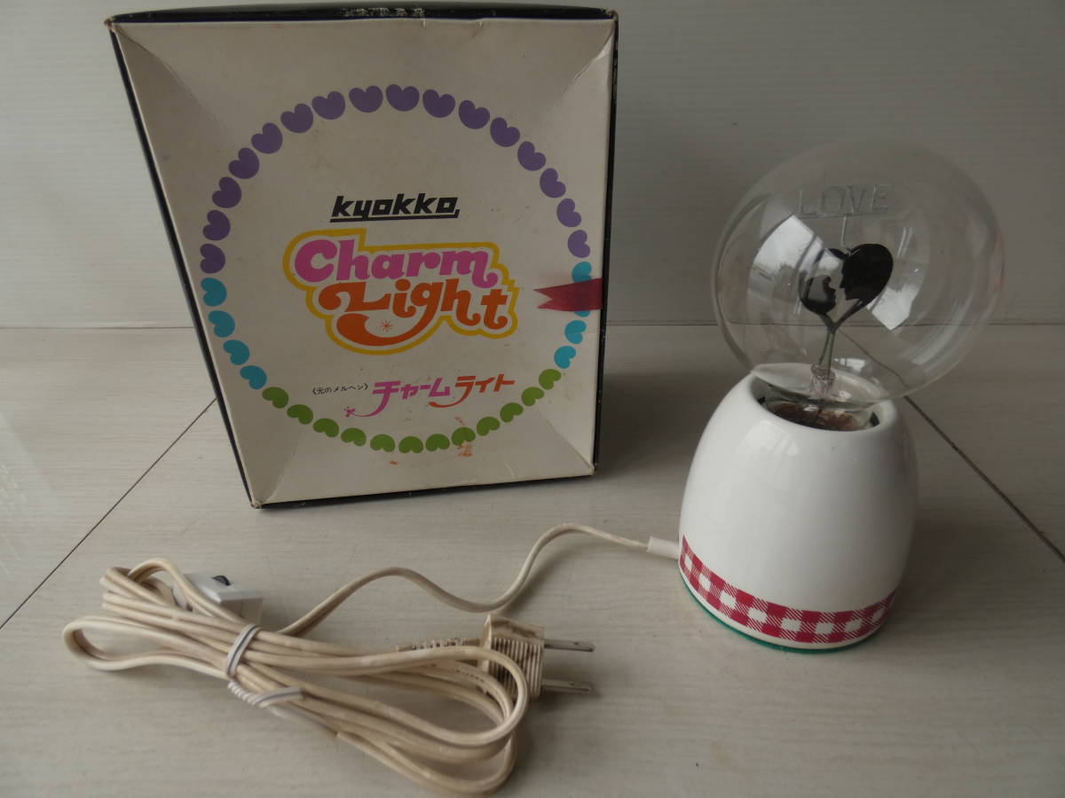 旭光電機工業 KYOKKO ASAHI チャームライト インテリア 照明 / 現状品 H02472(その他)｜売買されたオークション情報 ...