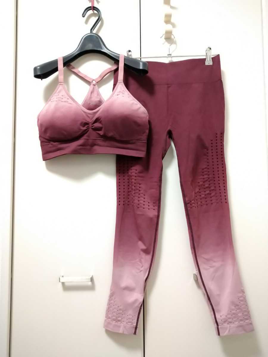 GU Active ヨガウェアセット XL レギンス＆スポーツブラセット グラデーション ジーユー(上下セット)｜売買されたオークション情報、yahooの商品情報をアーカイブ公開 ...