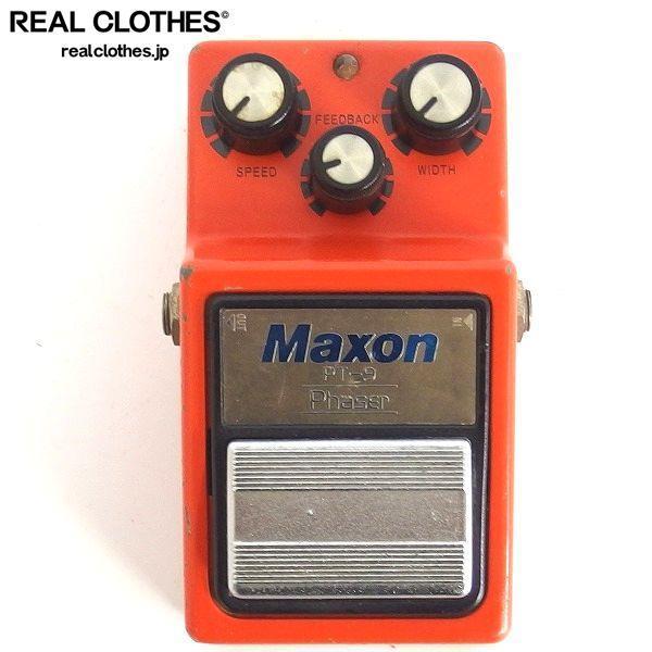 難有り Maxon/マクソン PT-9 Phaser フェイザー エフェクター /000(フェイザー)｜売買されたオークション情報、yahooの商品情報をアーカイブ公開 - オークファン ...
