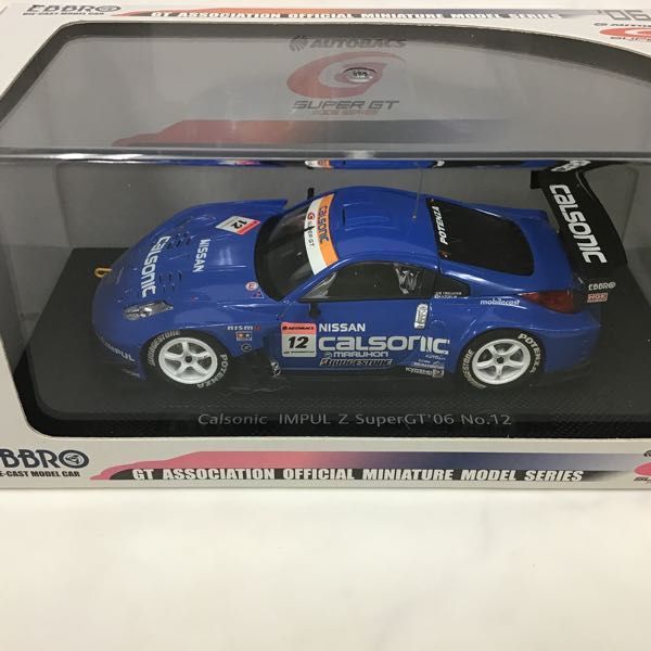 1円 エブロ 1/43 Calsonic IMPUL Z Super GT'06 No.12 ミニチャンプス 1/43 ポルシェ911 ...