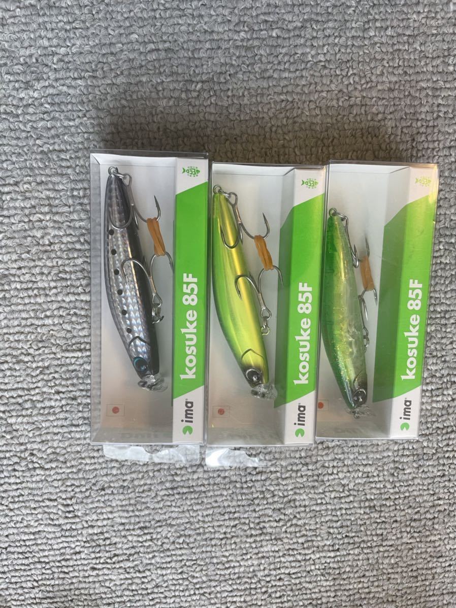 アイマ コスケ85Fセット(ミノー)｜売買されたオークション情報、yahooの商品情報をアーカイブ公開 - オークファン（aucfan.com）
