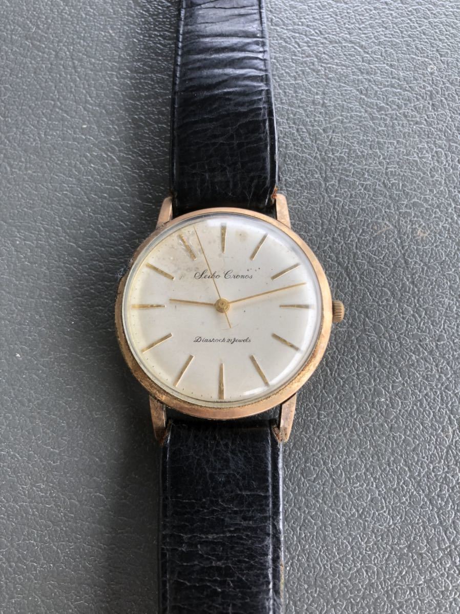 SEIKO セイコー Cronos クロノス 21石 アンティーク 自動巻き 稼働品(その他)｜売買されたオークション情報、yahooの商品情報をアーカイブ公開 - オークファン（aucfan ...
