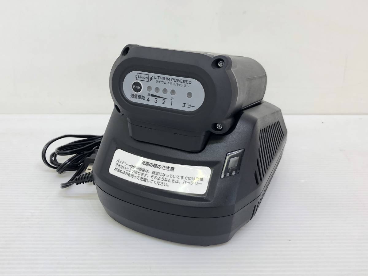 8.26.10 アイリスオーヤマ 高圧洗浄機 充電器 バッテリーセット SHP-C4006 SHP-L3620 彡(高圧洗浄機)｜売買された ...