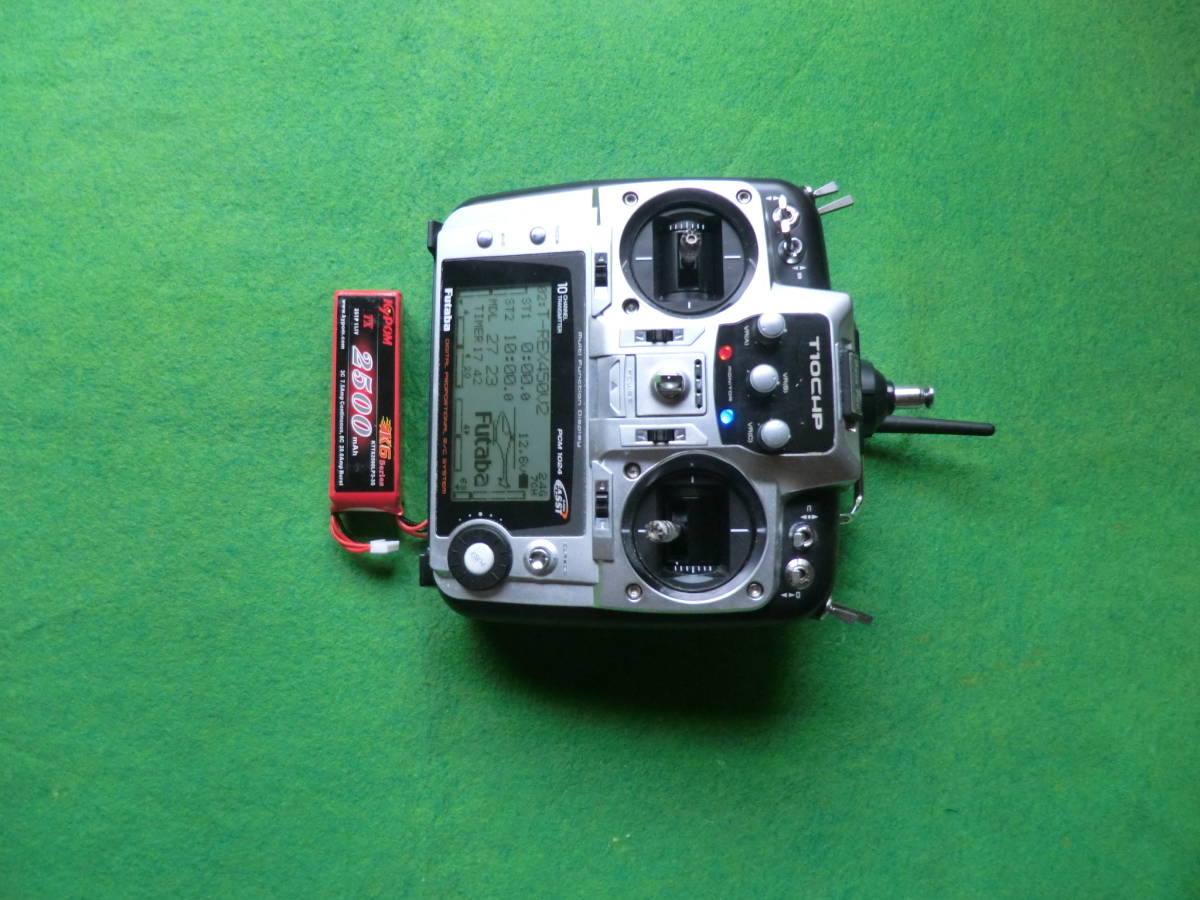 futaba ヘリ飛行機兼用送信機T10CHP+2.4GモジュールTM10(送信機)｜売買されたオークション情報、yahooの商品情報を ...