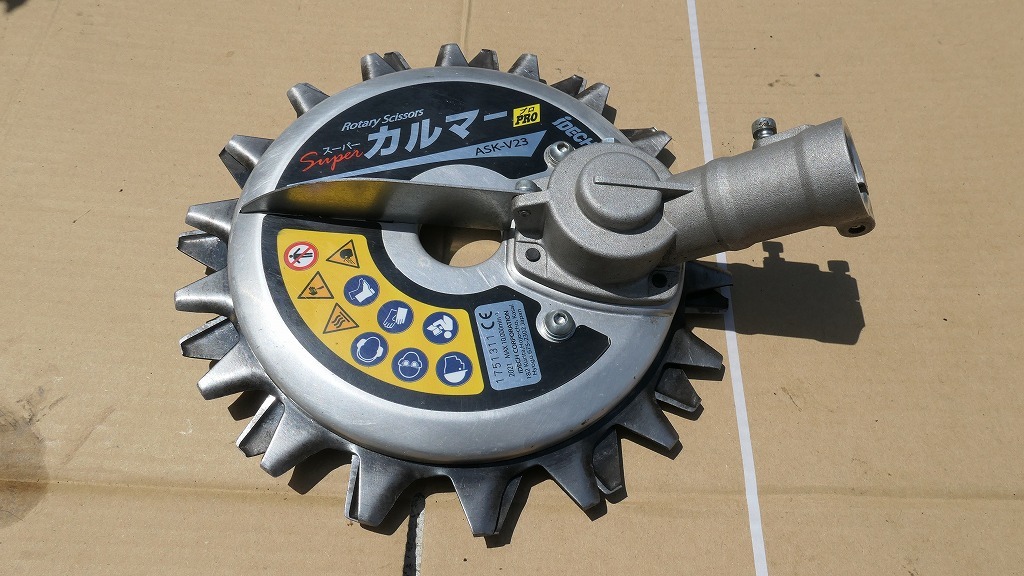 アイデック スーパーカルマー PRO プロ ASK-V23(パーツ)｜売買されたオークション情報、yahooの商品情報をアーカイブ公開 - オークファン（aucfan.com）