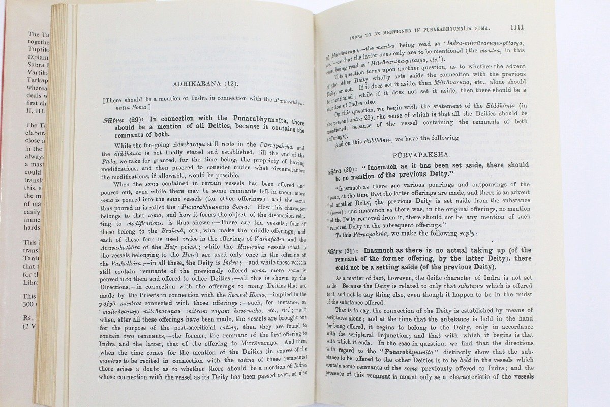 洋書 クマーリラ バッタ タントラヴァールッティカ Tantravarttika Vol.2 注釈 THE PURVAMIMAMSA SUTRAS OF JAIMINI 古本 8-D078Y ...