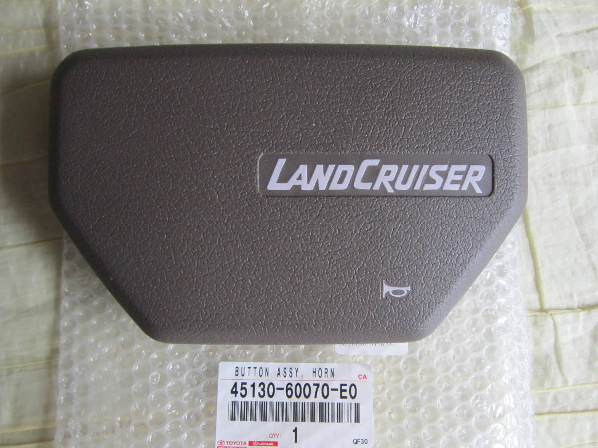 純正品番45130-60070-E0 ランクル70 ホーンボタンASSY ポリプロピレン3スポーク(パーツ)｜売買されたオークション情報 ...