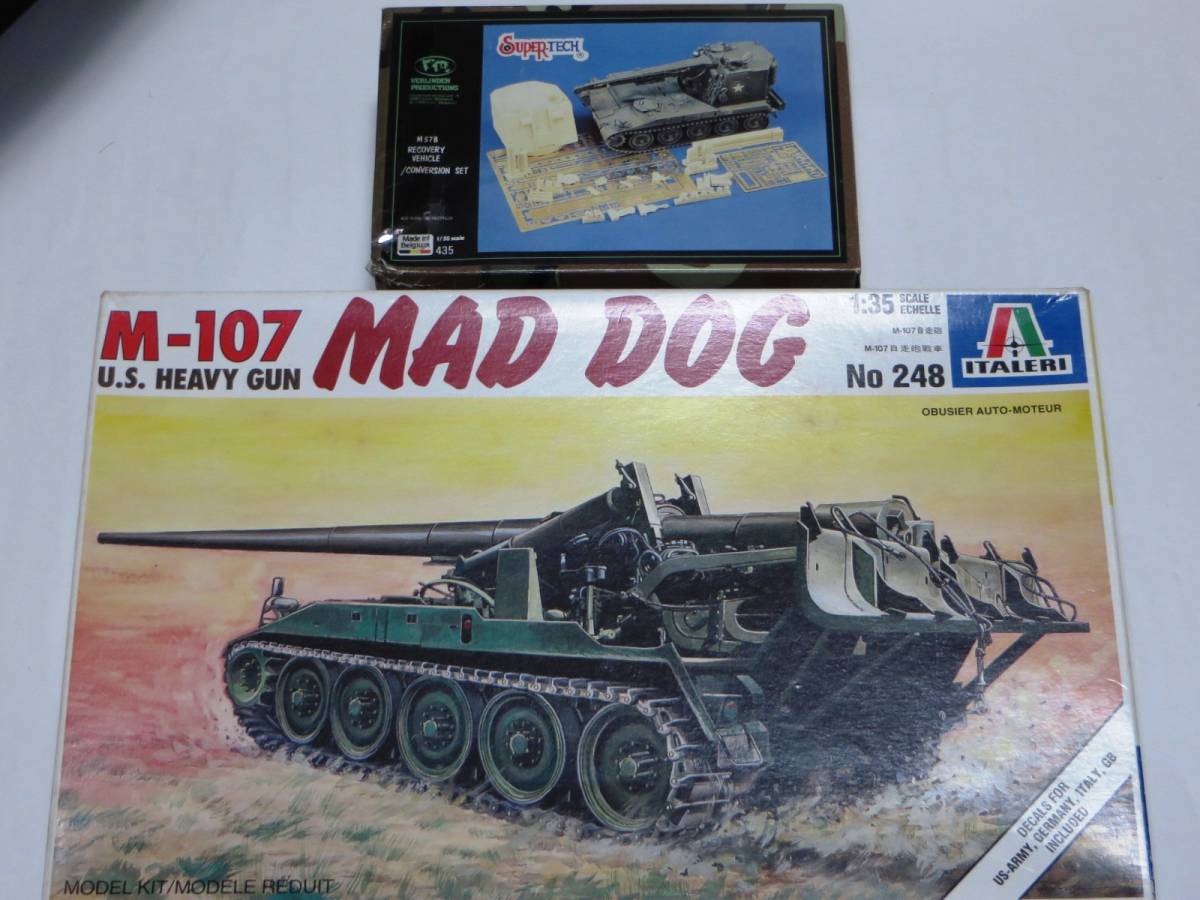 バーリンデン M578 リカバリービーグル 装甲回収車 ＆M107 車体のみのおまけ 1/35 アメリカ(自走砲（SPA）)｜売買された ...