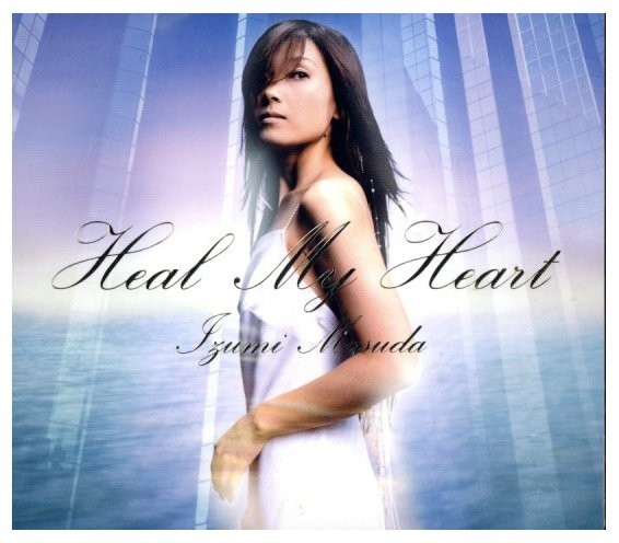 2点 増田いずみ Izumi Masuda Heal My Heart The Allure Inner Landscape Ombra Mai Fu Solveig's Song a3427 ...