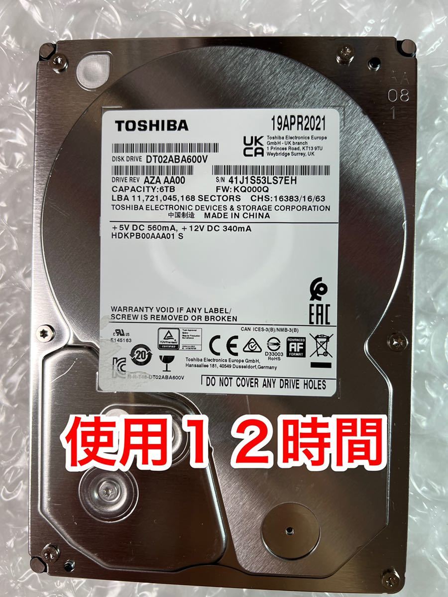 使用時間 12時間 6TB 東芝製DT02ABA600V 2021年4月製(2TB～)｜売買されたオークション情報、yahooの商品情報を ...