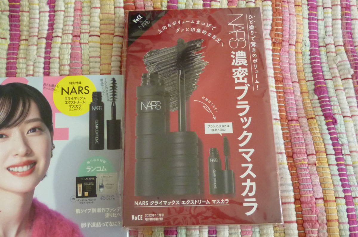 VoCE ヴォーチェ 2022年10月号増刊付録 NARS クライマックス エクストリーム マスカラ(美容、ヘアメイク)｜売買されたオークション情報、yahooの商品情報をアーカイブ公開 ...