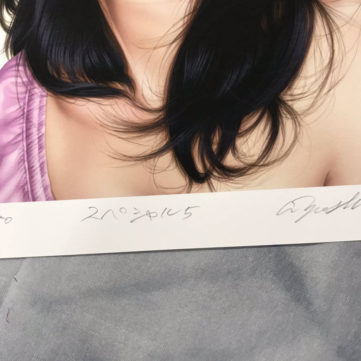 Vイラスト059 吉田昭夫 イラスト09 スペシャル5 エディション4/250 直筆サイン入り 美人画 人物画 アート(人物画)｜売買されたオークション情報、yahooの商品情報をアーカイブ ...