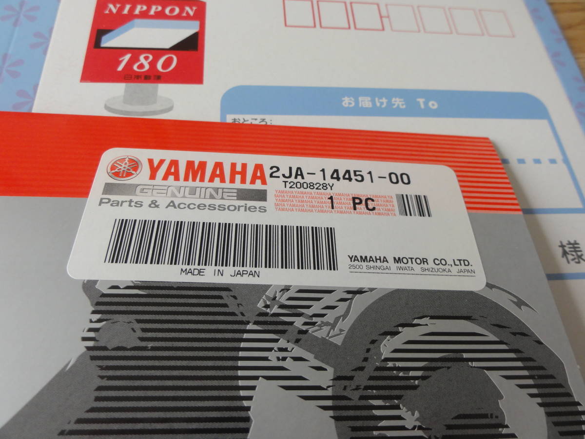 2JA エアフィルター ヤマハ 純正 ジョグ JOG エレメント エアクリーナー フィルター(ヤマハ用)｜売買されたオークション情報、yahooの商品情報をアーカイブ公開 - オークファン ...