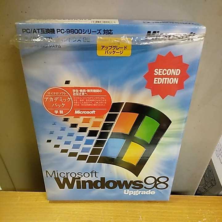 Microsoft Windows98 Upgrade(Windows 98)｜売買されたオークション情報、yahooの商品情報をアーカイブ公開 - オークファン（aucfan.com）