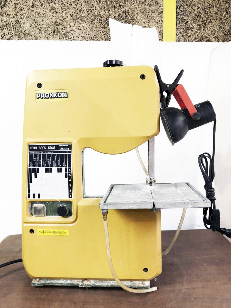 PROXXON プロクソン ミニバンドソウ 帯のこ盤 ミニバンドソー MINI BAND SAW No.28172 ASG3(メタルソー ...
