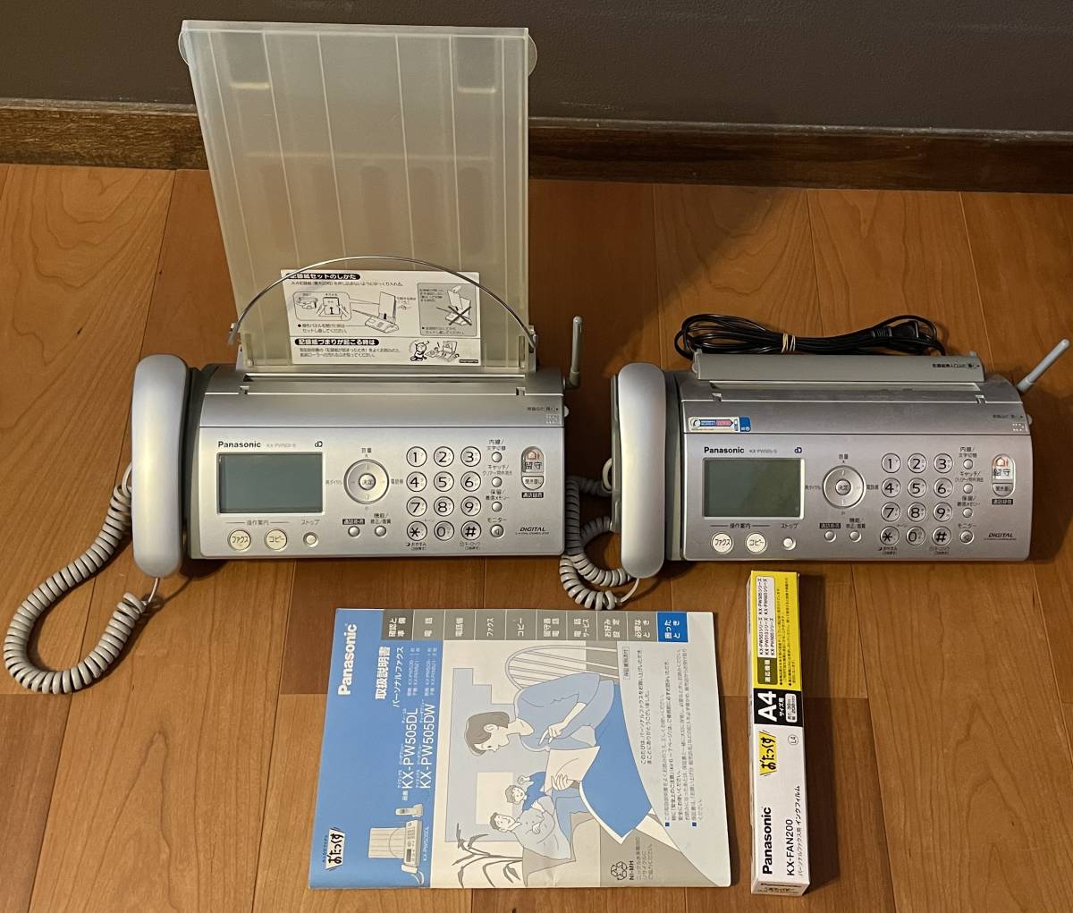 パナソニック おたっくす KX-PW505-S 2台 ジャンク(ファクシミリホン)｜売買されたオークション情報、yahooの商品情報を ...