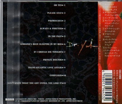 Dr. York / 1990(R&B、ソウル)｜売買されたオークション情報、yahooの商品情報をアーカイブ公開 - オークファン ...