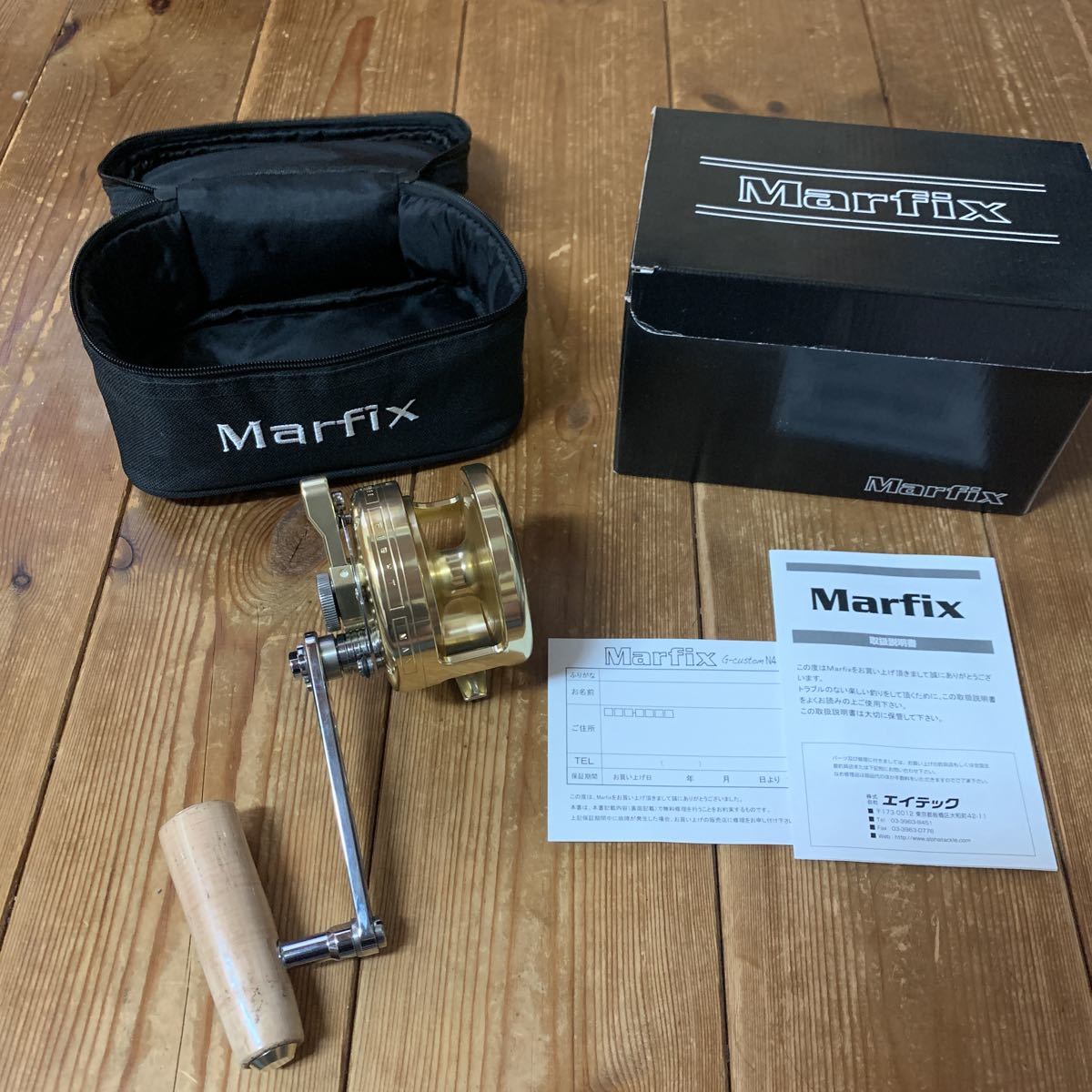 MARFIX G-Custom マーフィックス Gカスタム N4-RH 右ハンドル(その他)｜売買されたオークション情報、yahooの商品情報をアーカイブ公開 - オークファン（aucfan.com）