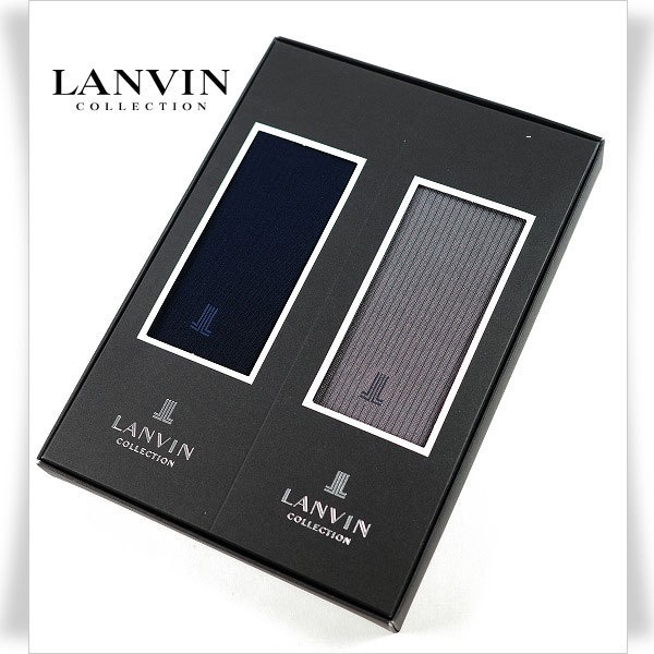 1円 LANVIN COLLECTION ランバン コレクション メンズ 日本製 2足セット ビジネス靴下 25-26cm 箱付き プレゼントに 4758(セット、まとめ売り)｜売買された ...
