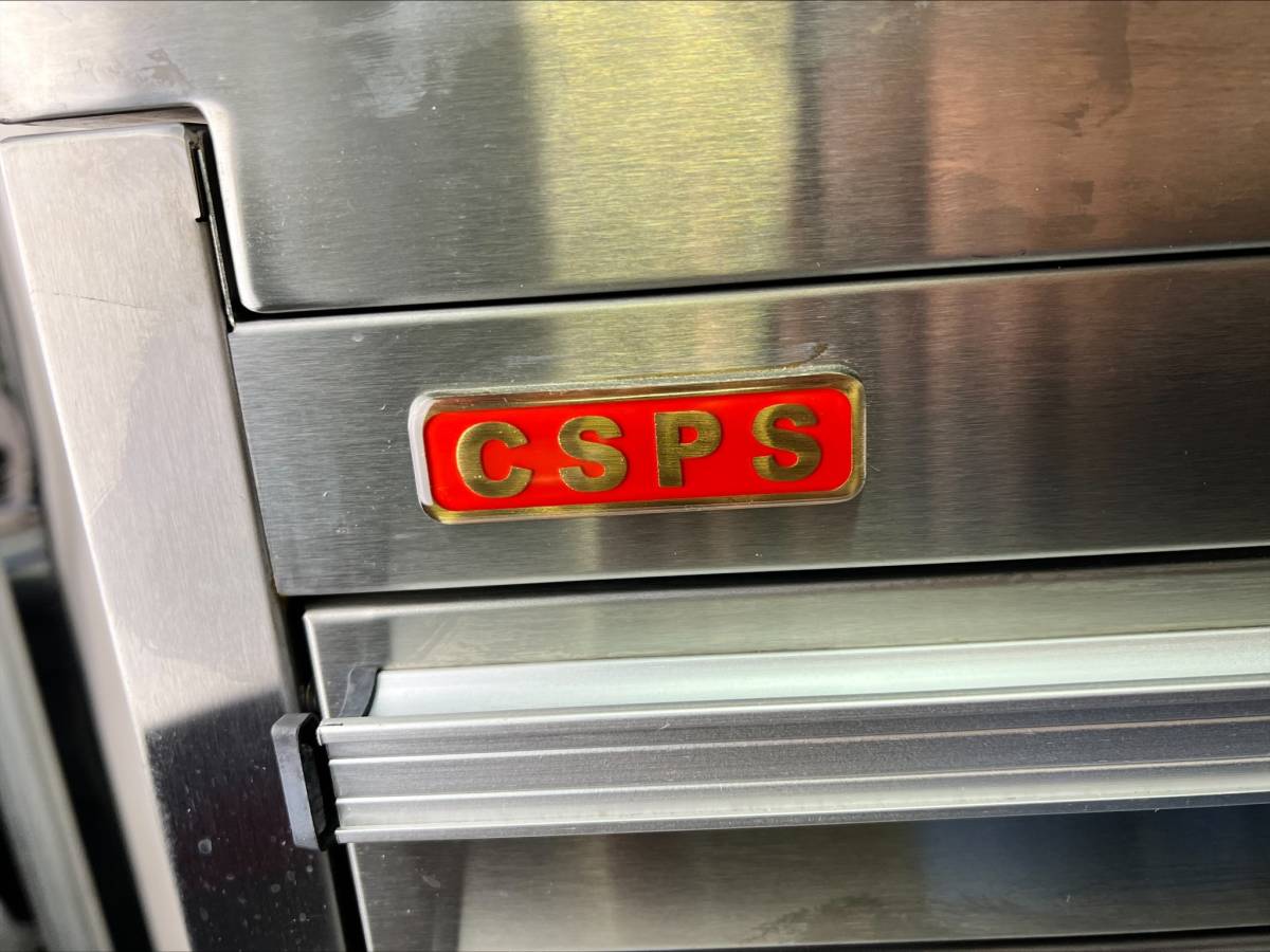 訳あり ダンパー不良 長期保管品 CSPS ステンレスツールチェスト 鍵付き2本付 3段 工具箱 メンテナンス 大容量(設置型)｜売買されたオークション情報、yahooの商品情報をアーカイブ ...
