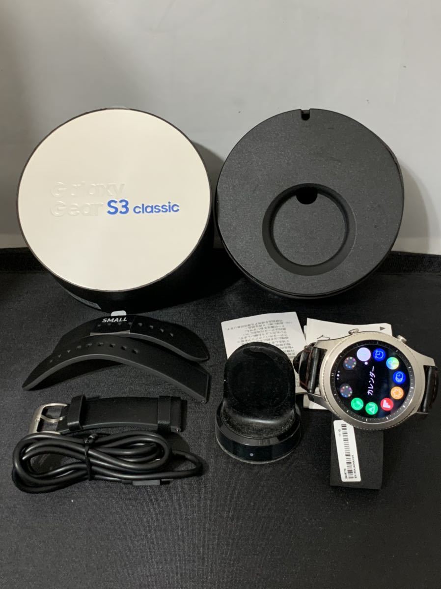 Samsung Galaxy Gear S3 Classic ギャラクシー 初期化済み 替えバンド 充電器 箱 説明書あり ウェアラブル端末 ...