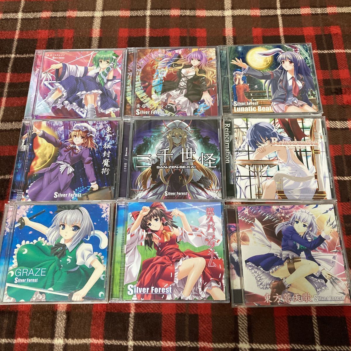 東方Project 東方プロジェクト 同人CD 9枚 silver Forest 東方アレンジ シルバーフォレスト(ゲーム一般)｜売買された ...