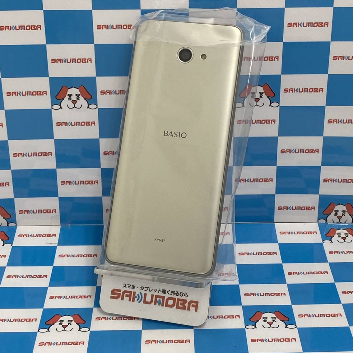 当日発送可 BASIO 4 32GB Chanpagne Gold KYV47SNV KYOCERA(Android)｜売買されたオークション ...