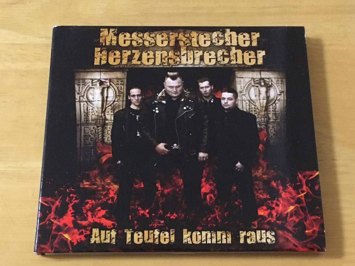 Messerstecher Herzensbrecher Auf Teufel Komm Raus 輸入盤CD 検:Psychobilly ...