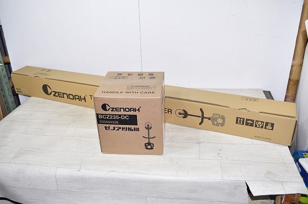 ⑤ ゼノア 刈払機 Zenoah BCZ235-DC BCZ 235W(刈払機)｜売買されたオークション情報、yahooの商品情報をアーカイブ ...