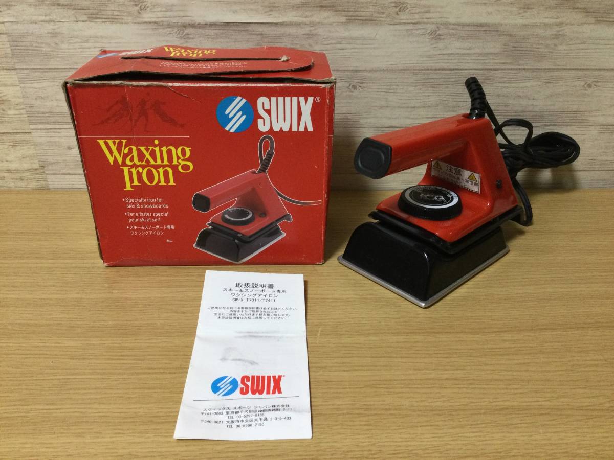 SWIX Waxing Iron/スキー&スノーボード専用ワキシングアイロン(アイロン)｜売買されたオークション情報、yahooの商品情報を ...